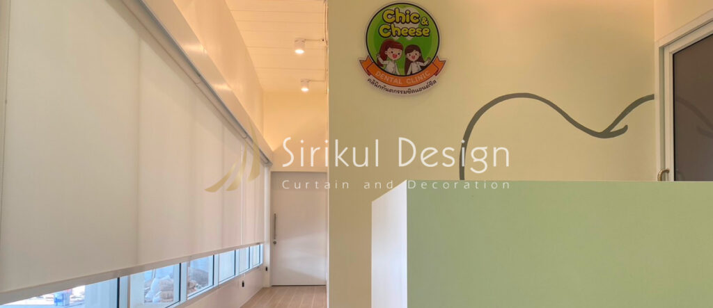 งานม่านม้วนแบบSunscreen 3% | Chic ‘n Cheese Dental Clinic – ร้านผ้าม่าน ...